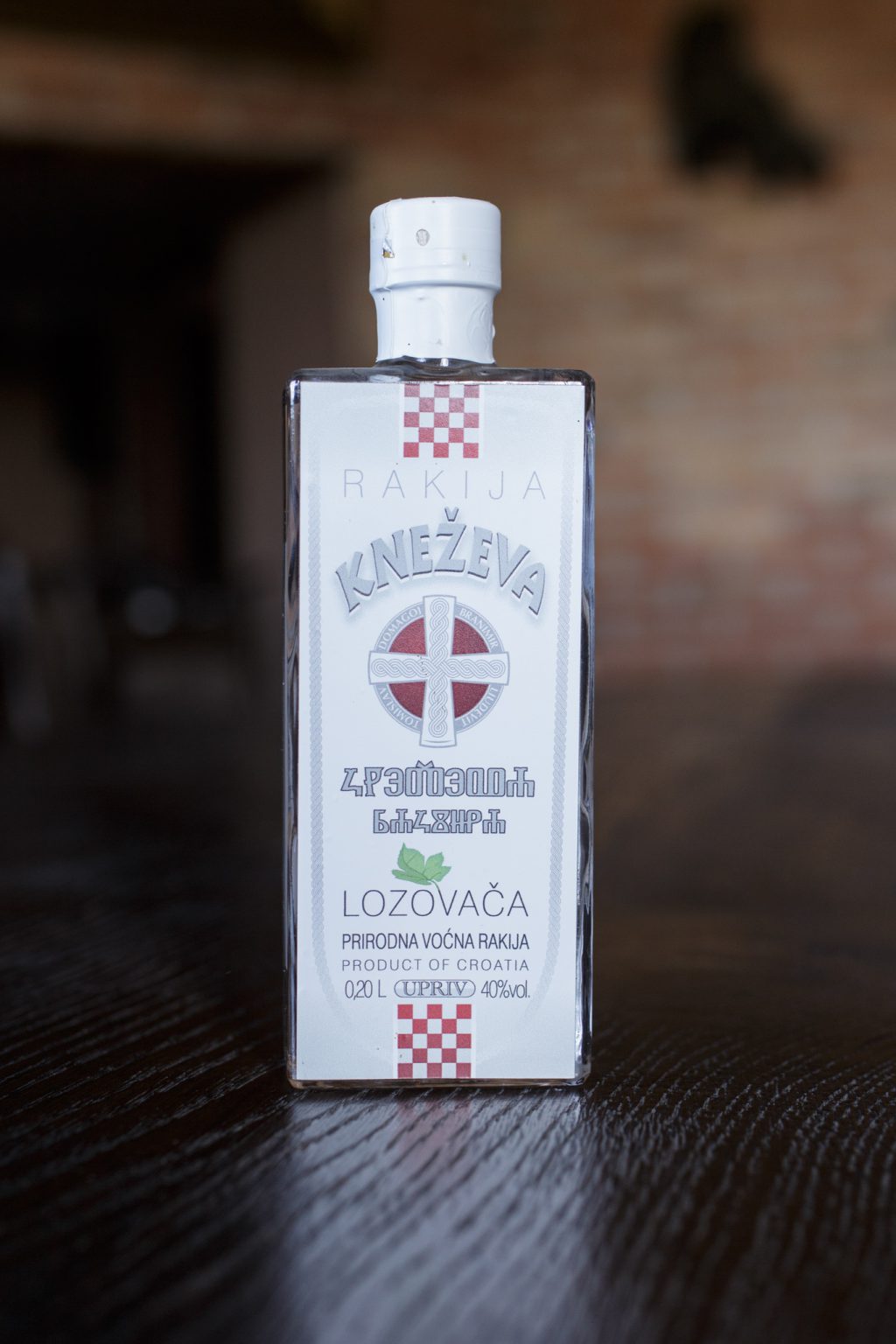 Rakija lozovača 0,2 l - Rakija.hr